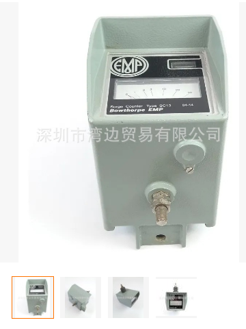 湾边贸易供应英国SC13 浪涌计数器，Bowthorpe EMP